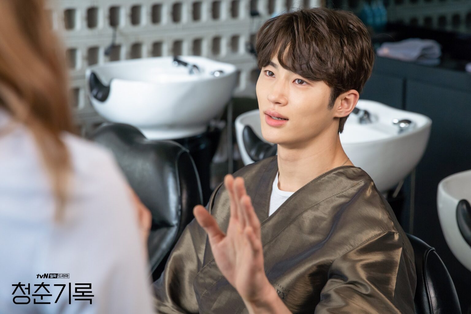 Tudo sobre Byeon Woo Seok ⋆ K4USK4US