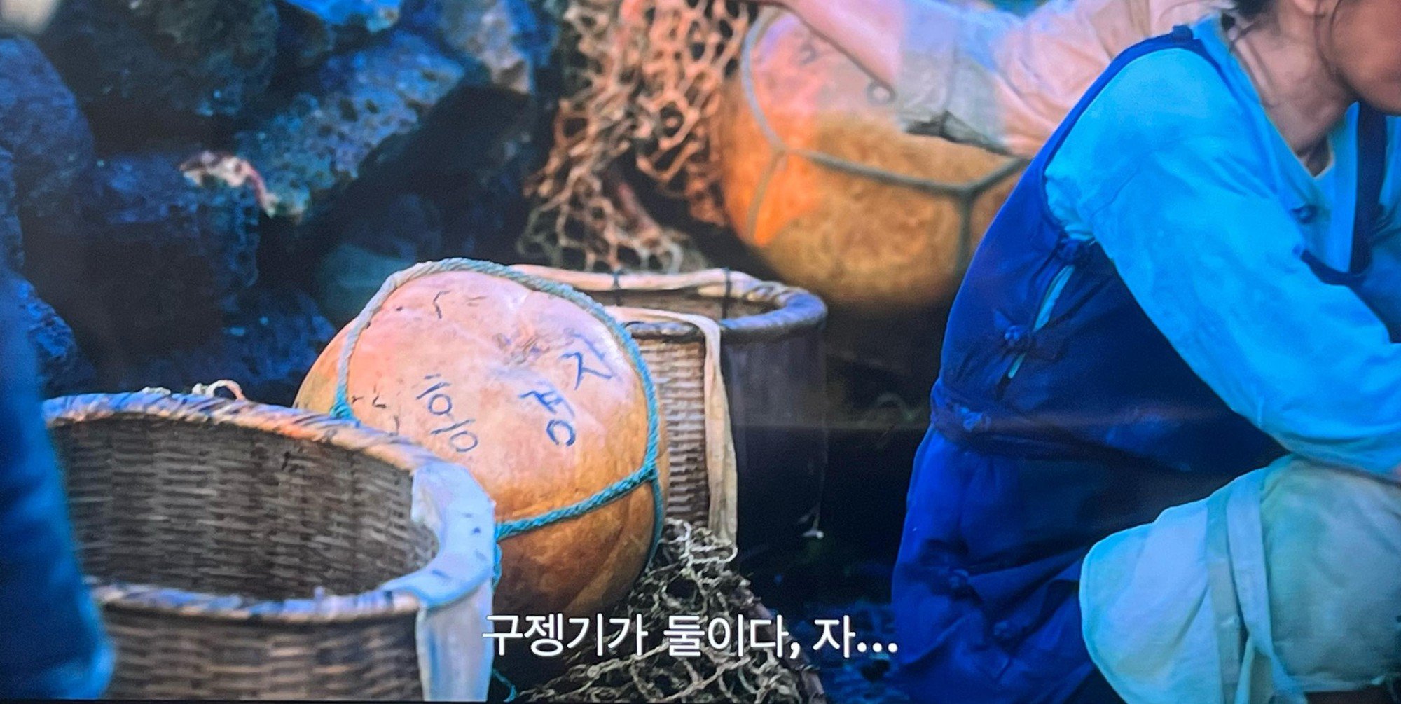 Conheça a história real que inspirou o k-drama “Se A Vida Te Der ...